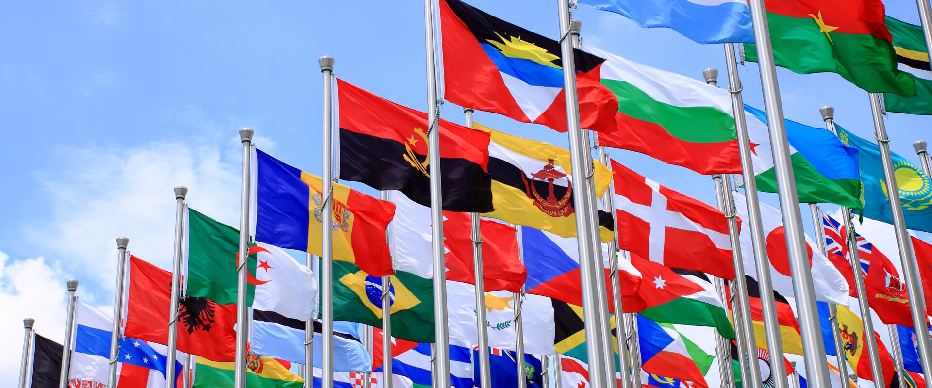 Países A-Z - Instituciones Públicas